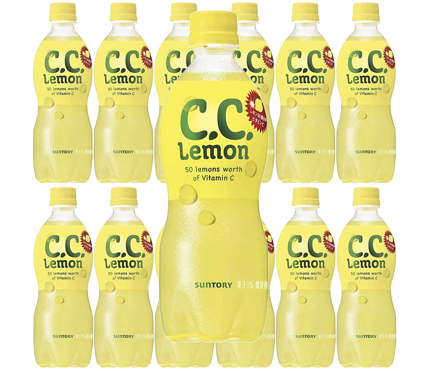 of Japan] C. C. Lemon [ 50 Lemon Wor of ] - 16.9 Fl Oz | Pack of 12 ...