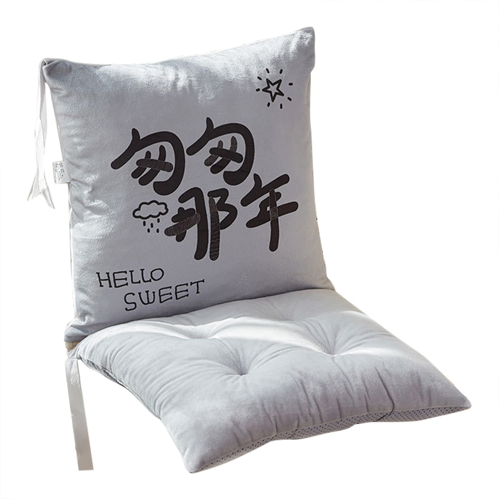 office Chair Cushions Car Seat Cushion with Ties Removable Seat Cushion ...