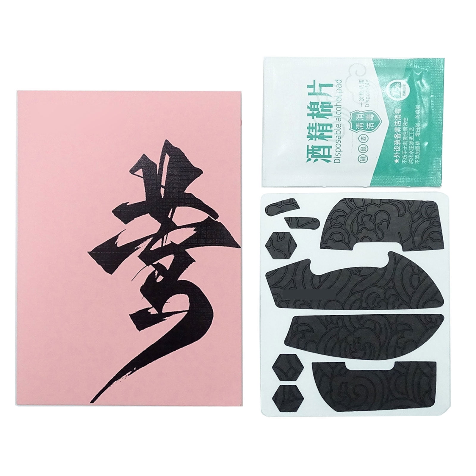 ohodhmnu French Tips Press on Toenails Fashionable Short Square Toe ...