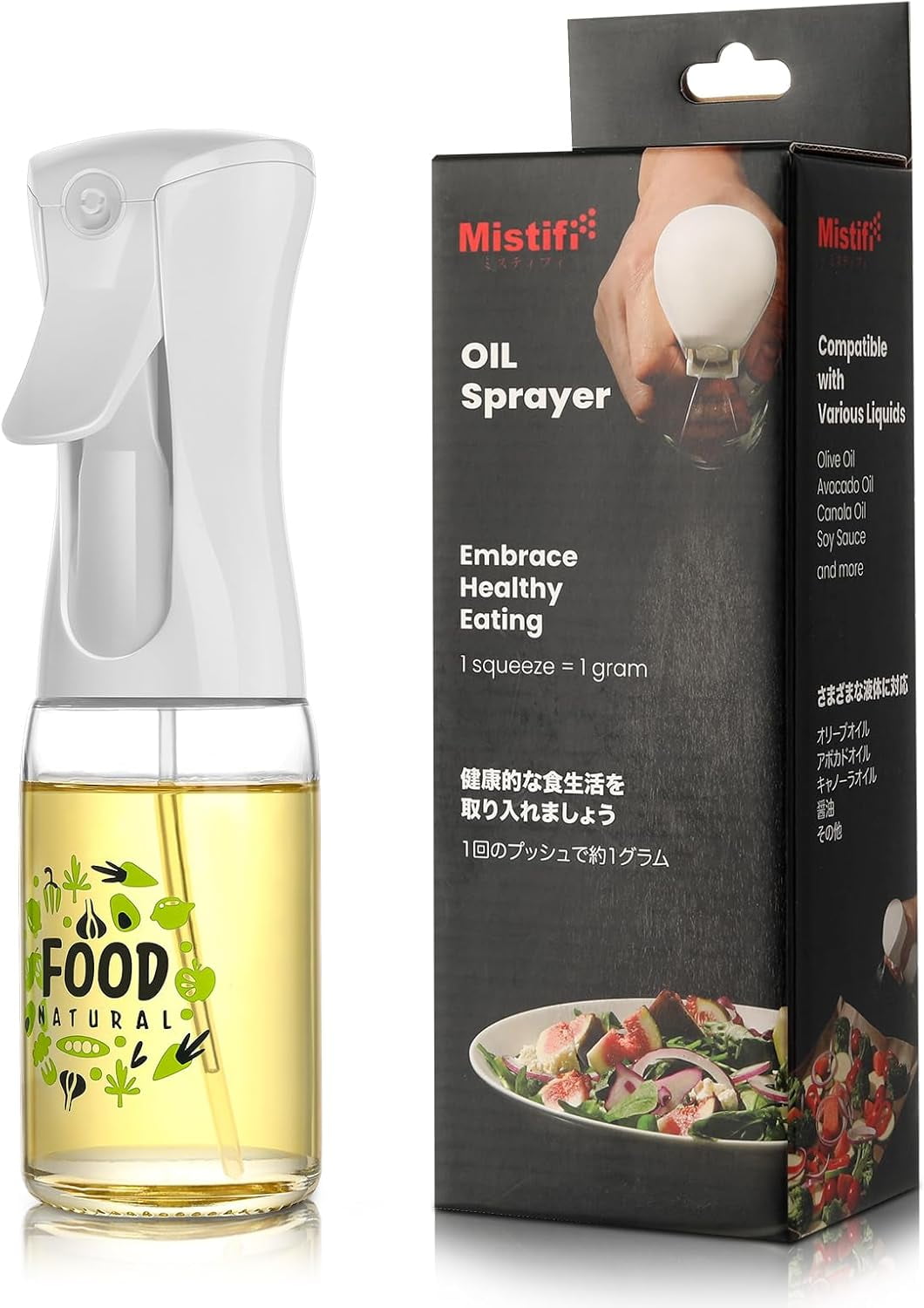 oil spray Fine Mist Spray Bottle for Air Fryer,Healthy Nonstick Frying ...