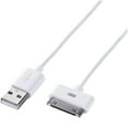 onn. 3.5 ft. Sync and Charge Cable with 30-Pin Connector, White ...