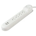 Onn+ 4-Outlet Surge Protector with 2 USB Ports, 2.5ft Cable, White ...