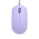onn. USB Optical Ambidextrous Mouse, USB Nano Receiver, Lavender ...