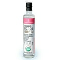Organic MCT Oil Pure C8-16fl oz, 100% Organic - Health Benefits, Food Liquid - Walmart.com