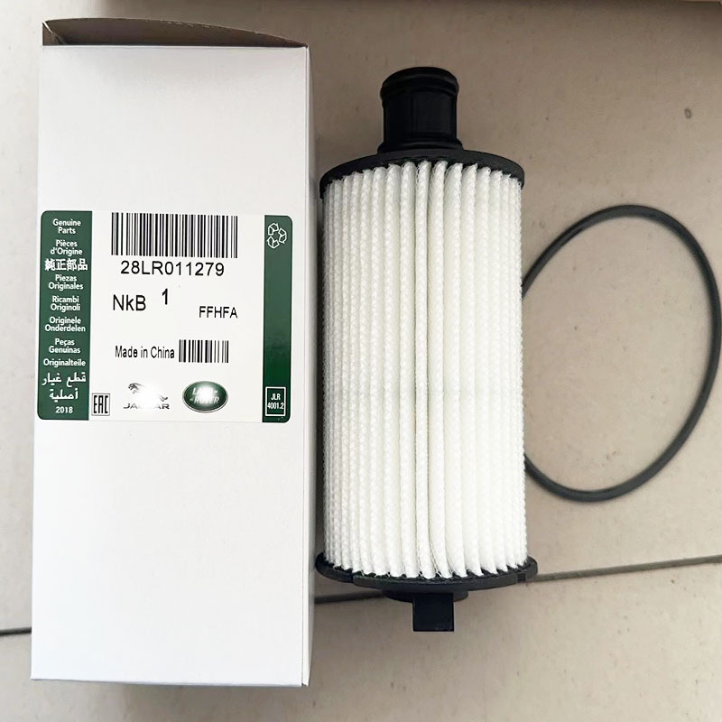 original LR011279 FOR Fits LR4 Range Rover/Sport 2010-2017 Discovery 3 ...