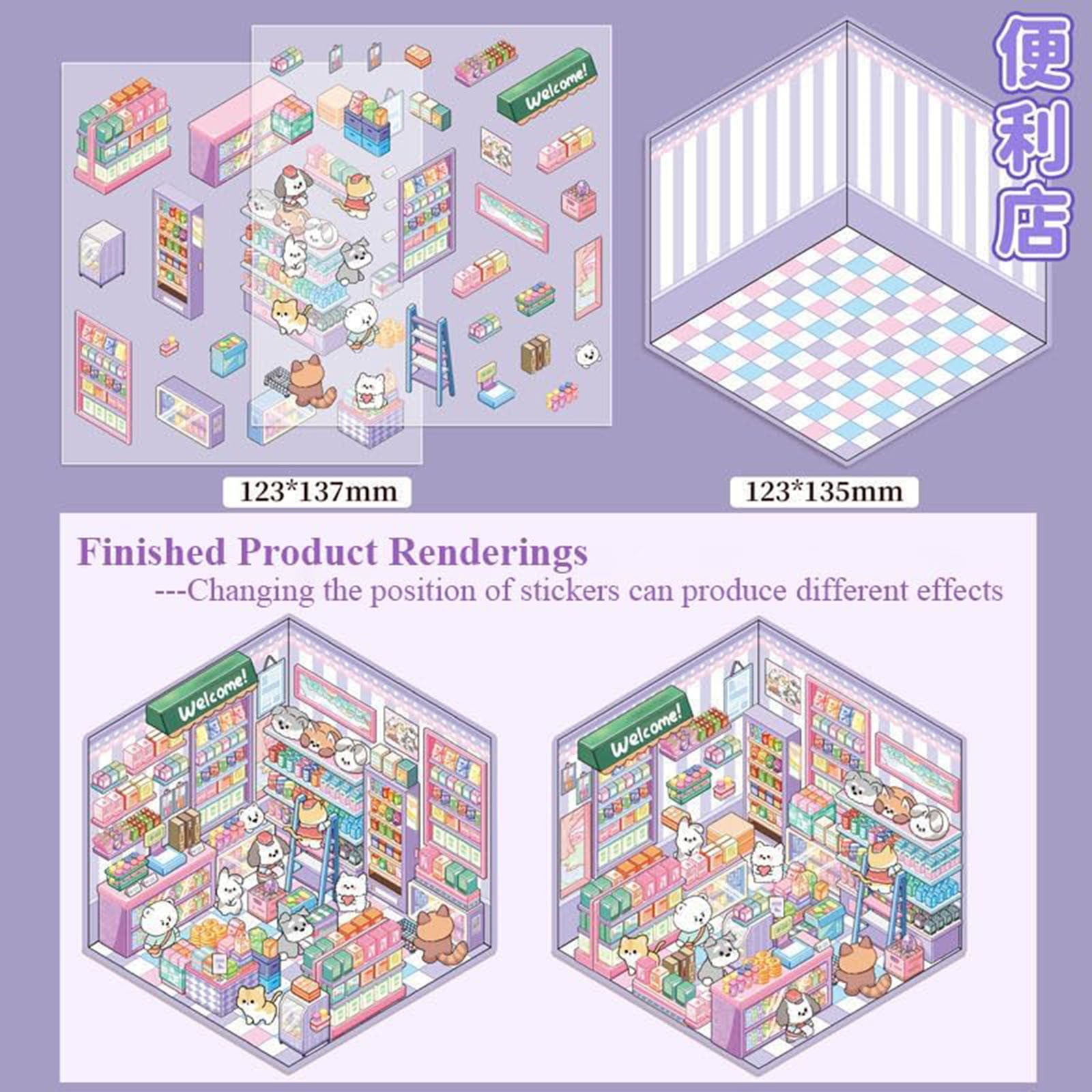 pathside DIY 3D House Stickers,Fun DIY Stickers Scene Make Your Own ...