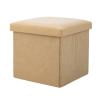 pathside Multifunctional Storage Stool Can Sit, Storage Stool, Home ...