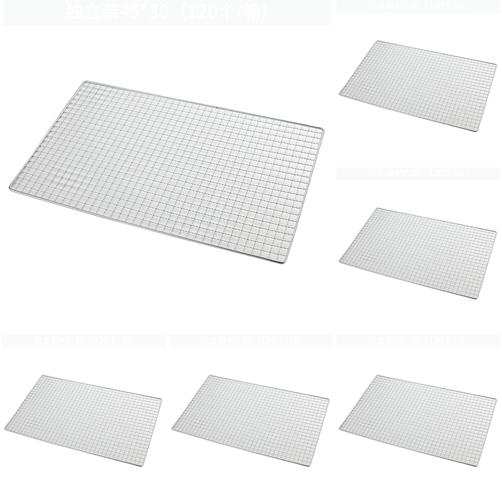 pdqouc 5PCS Durable Stainless Steel BBQ Grill Grate Grid Wire Mesh ...