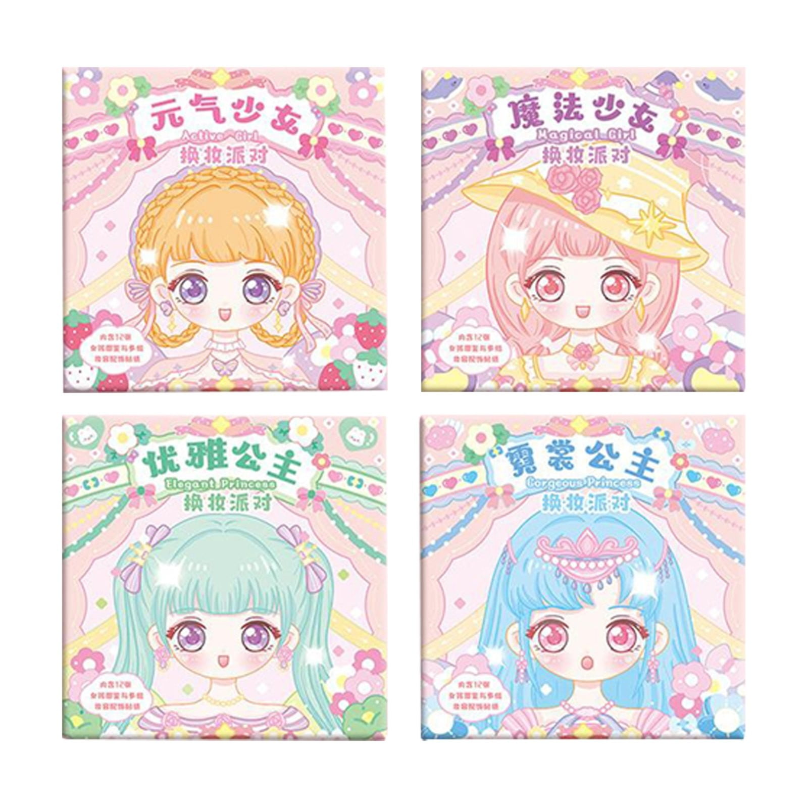 pdqouc Clearance Paper Dolls Sticker Book Colorful with 12 Pages and 2 ...