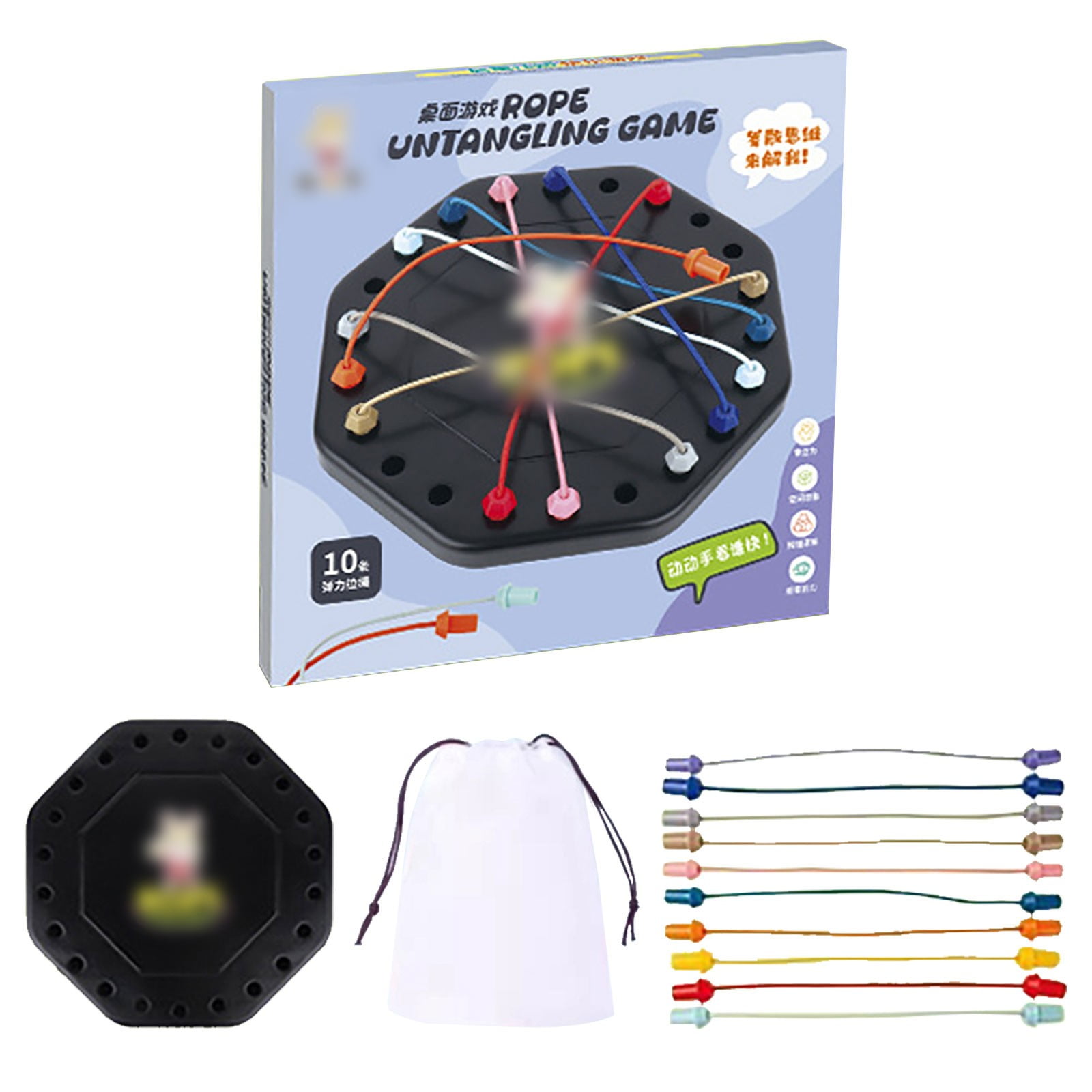 pdqouc Clearance Rope Puzzle Game Brainy Knots Rope Untangling Board ...