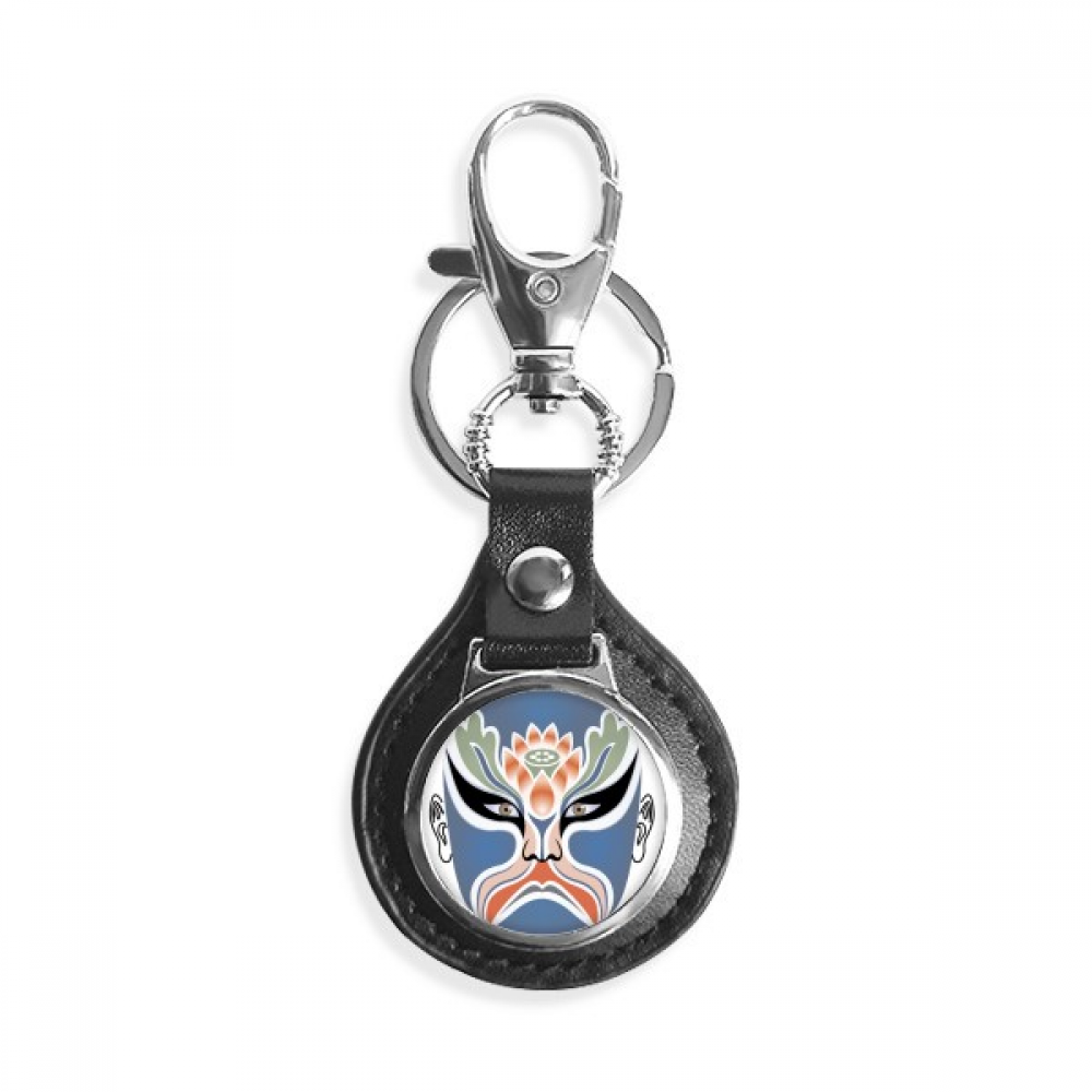 peking opera head colorful xiangjianghui key link chain keyholder ...