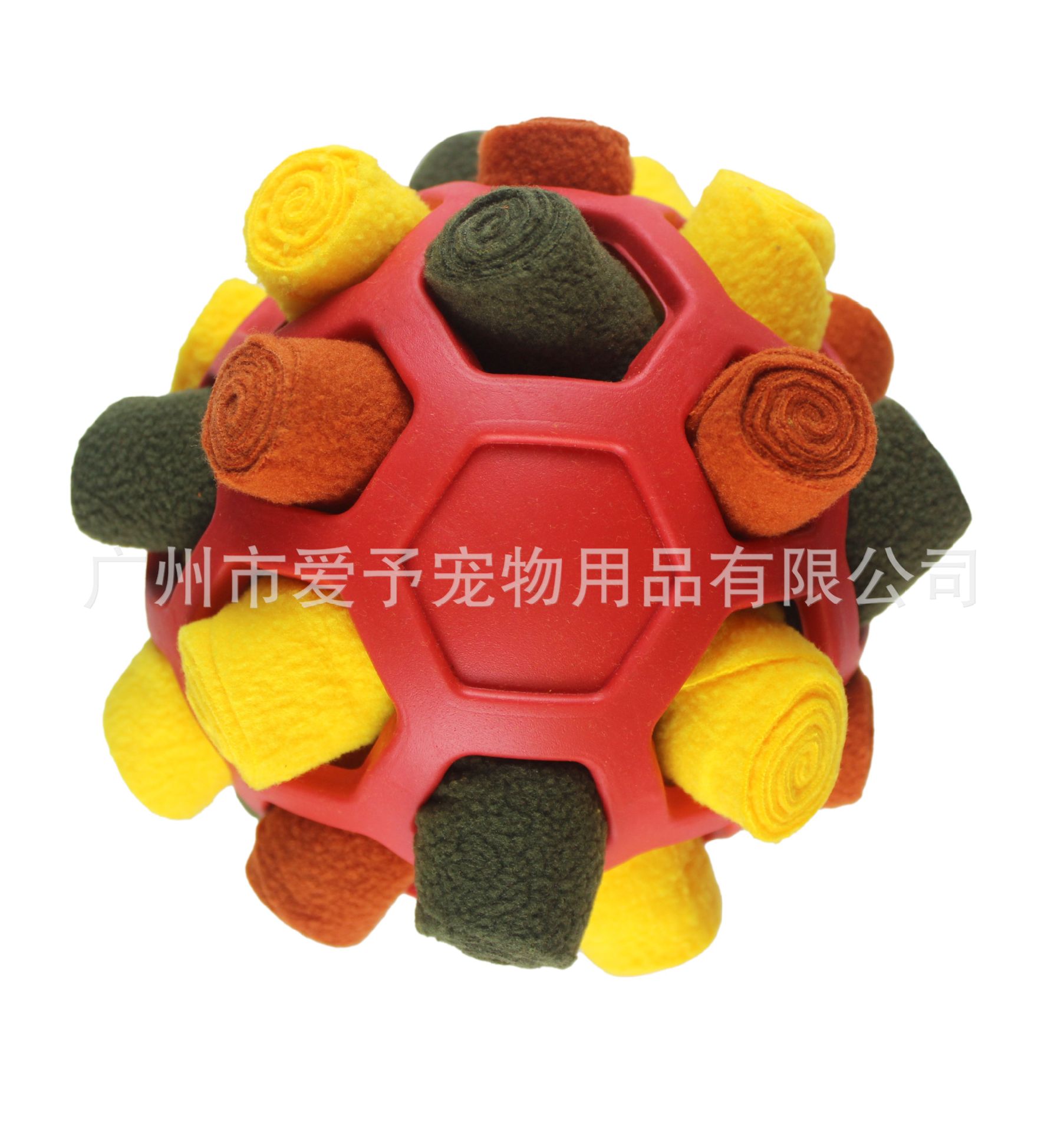 pet QQ pop rainbow sniffing ball and dog blind box food leakage ball ...