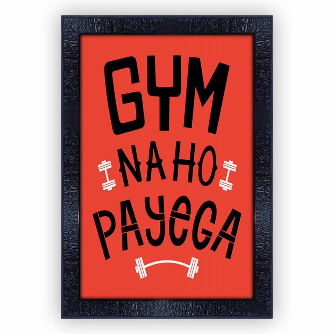 pnf Poster And Frames Motivational Quotes Frames With Acrylic Sheet For ...