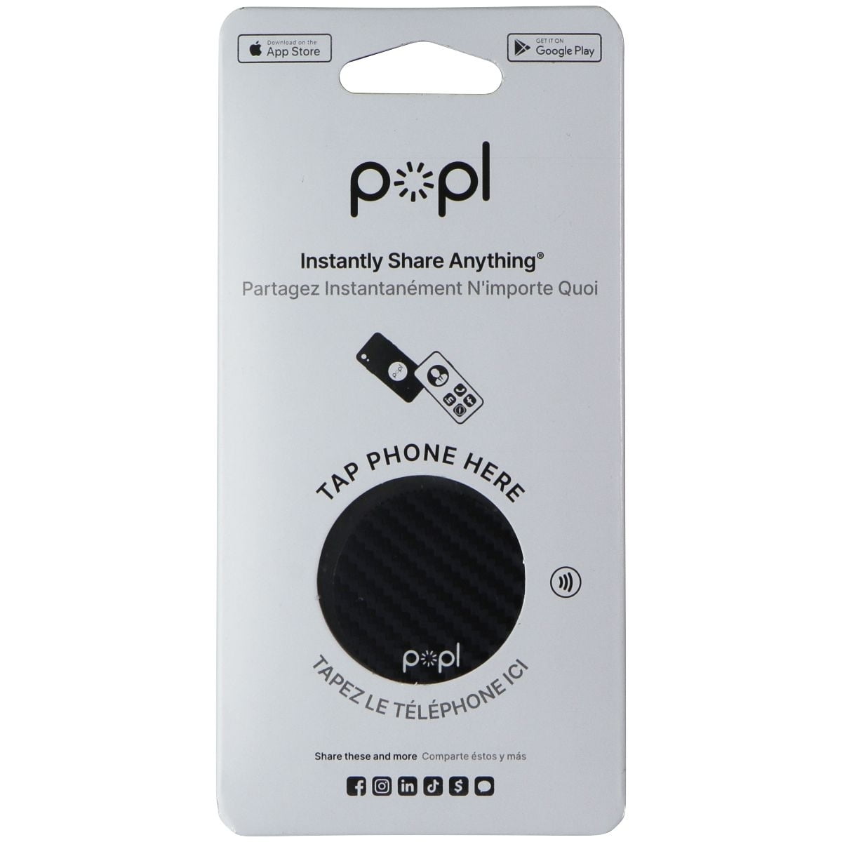 popl Flat Dot Digital Business Card Phone Tag - Carbon Fiber - Walmart.com