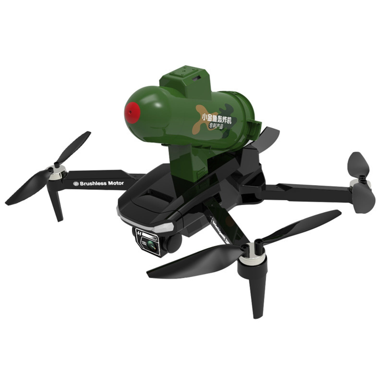 potrochi Drone with Camera for Adults Kids, Brushless Aircraft ...