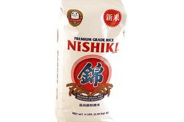 premium grade rice (medium grain) - 5lbs - Walmart.com