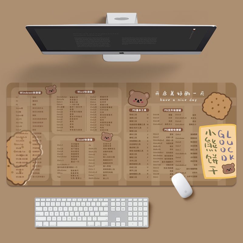 ps Office Shortcut Keys Office Mouse Pad Extra Large Computer Cute ...