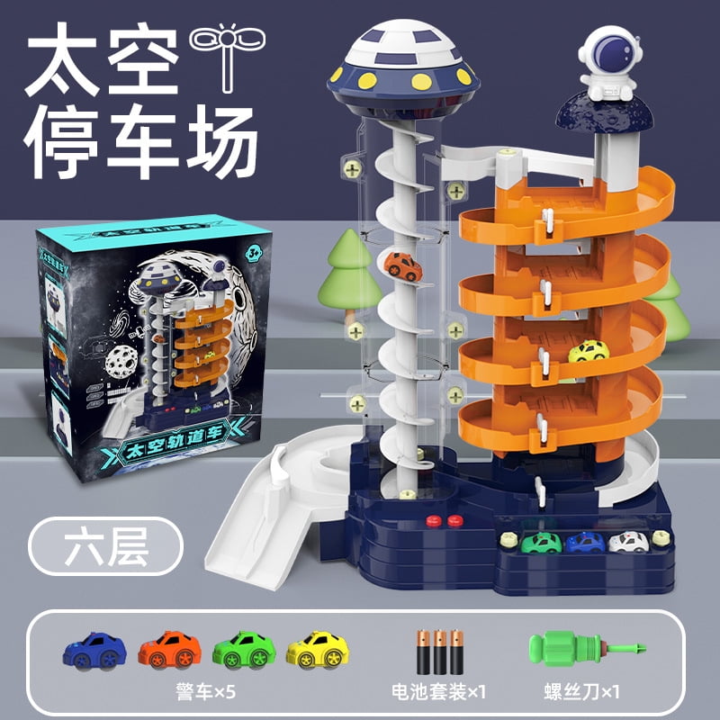 puzzle desktop game playing marbles concentration training shooting ...