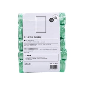 100pcs Eco-Friendly Biodegradable Trash Bags - 20L/5Gal Compostable ...