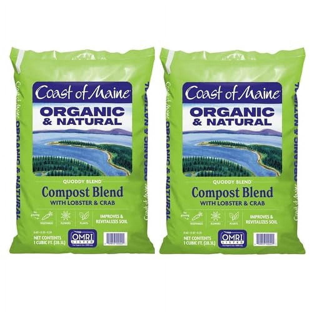 quoddy blend, 1 cu ft (pack of 2) organic and natural compost blend ...