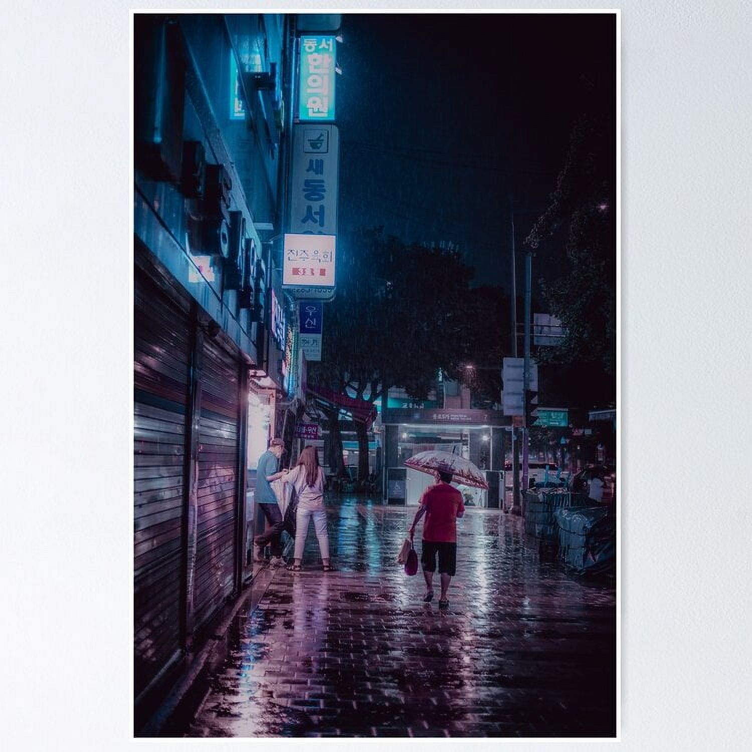 rainy night Poster, 12x18 UNFRAMED - Walmart.com