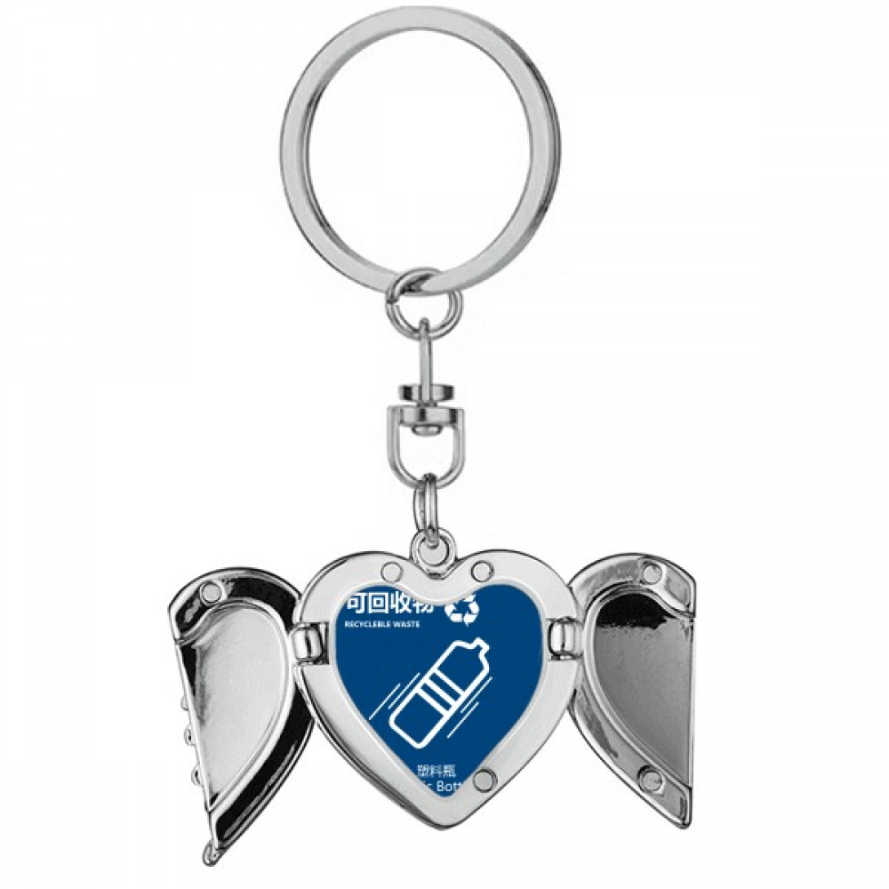 recyclable plastic s waste classification Heart Angel Wing Key Chain ...