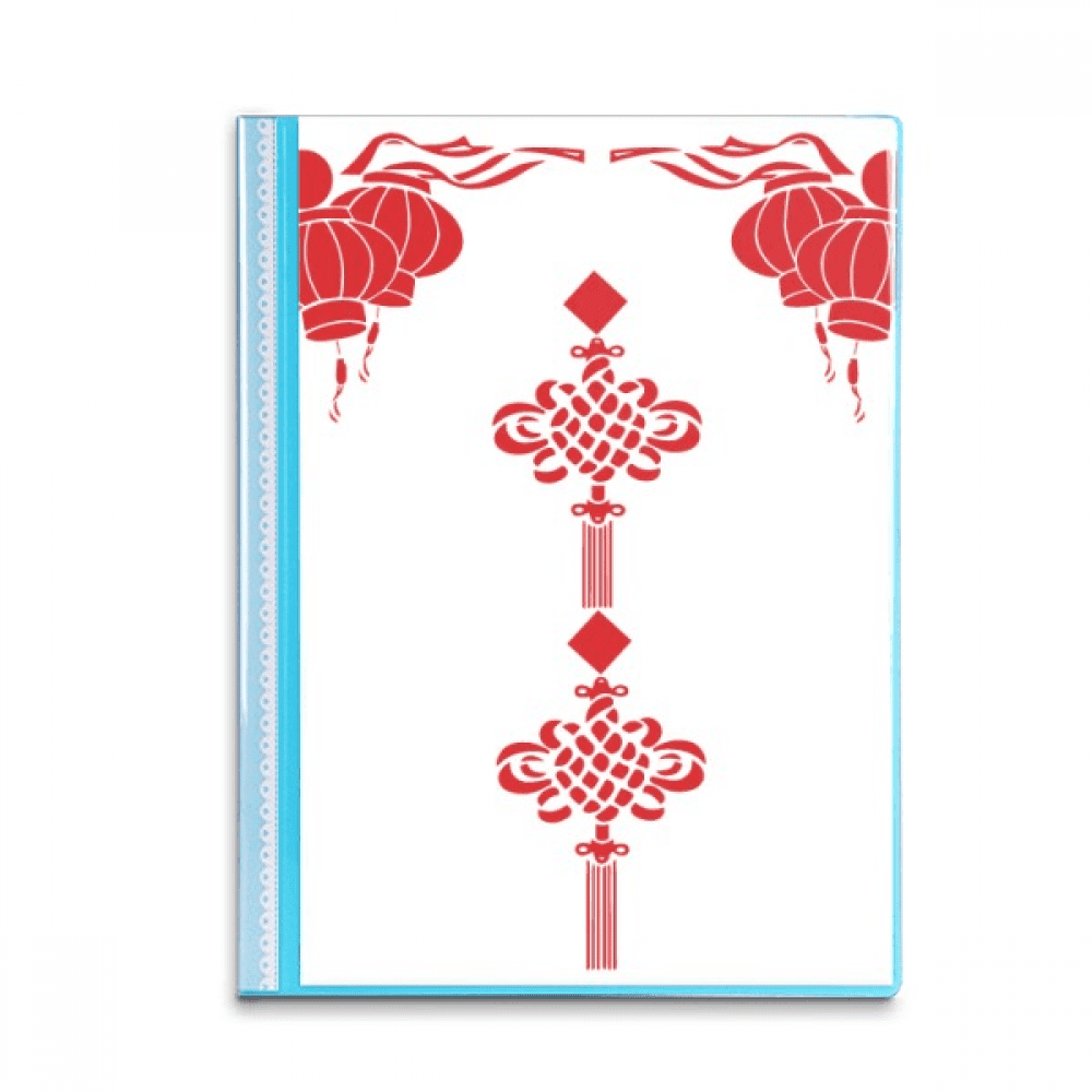 red chinese knot pattern book sheet protectors portfolio binder folder ...