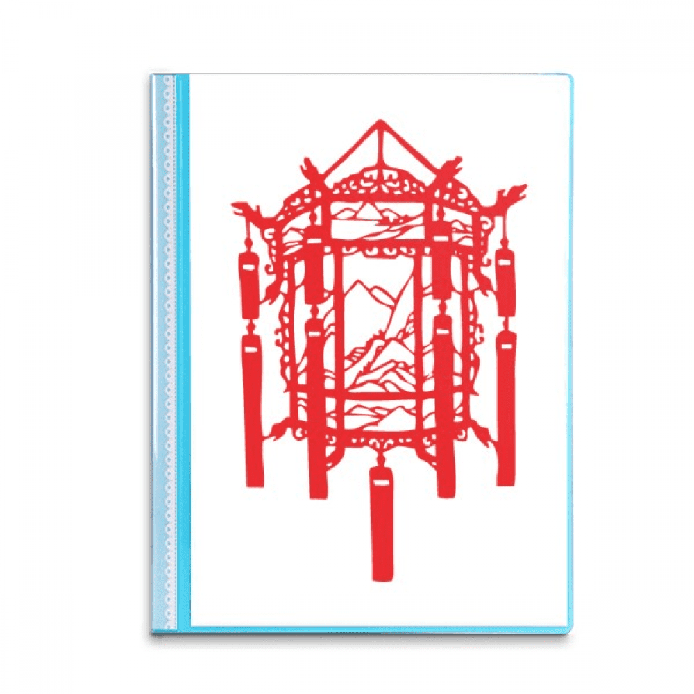 red chinese paper cutting book sheet protectors portfolio binder folder ...