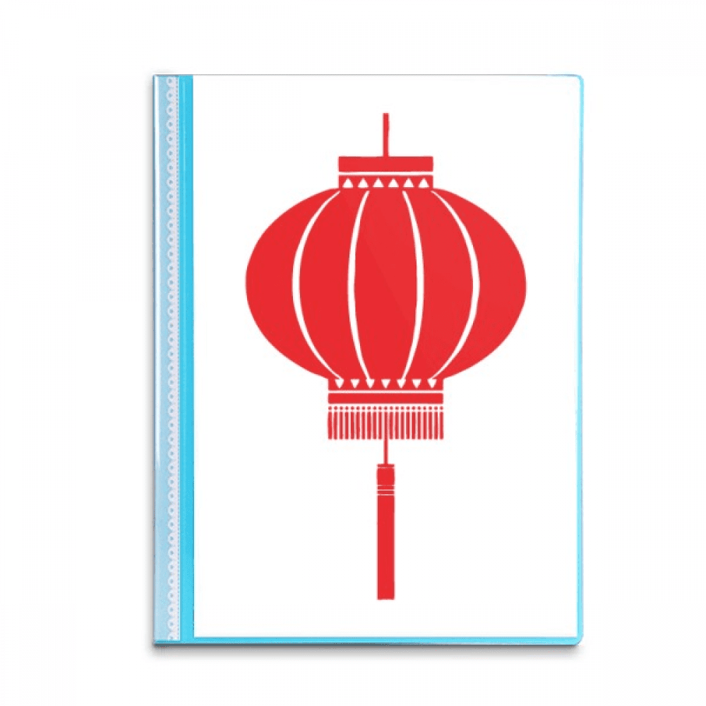 red traditional chinese pattern book sheet protectors portfolio binder ...
