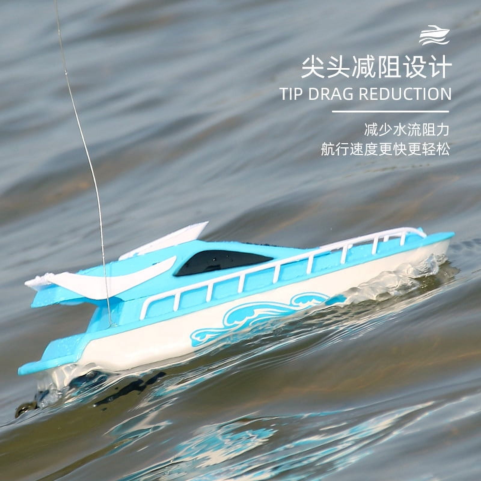 remote control boat speedboat water remote control toy endurance high ...