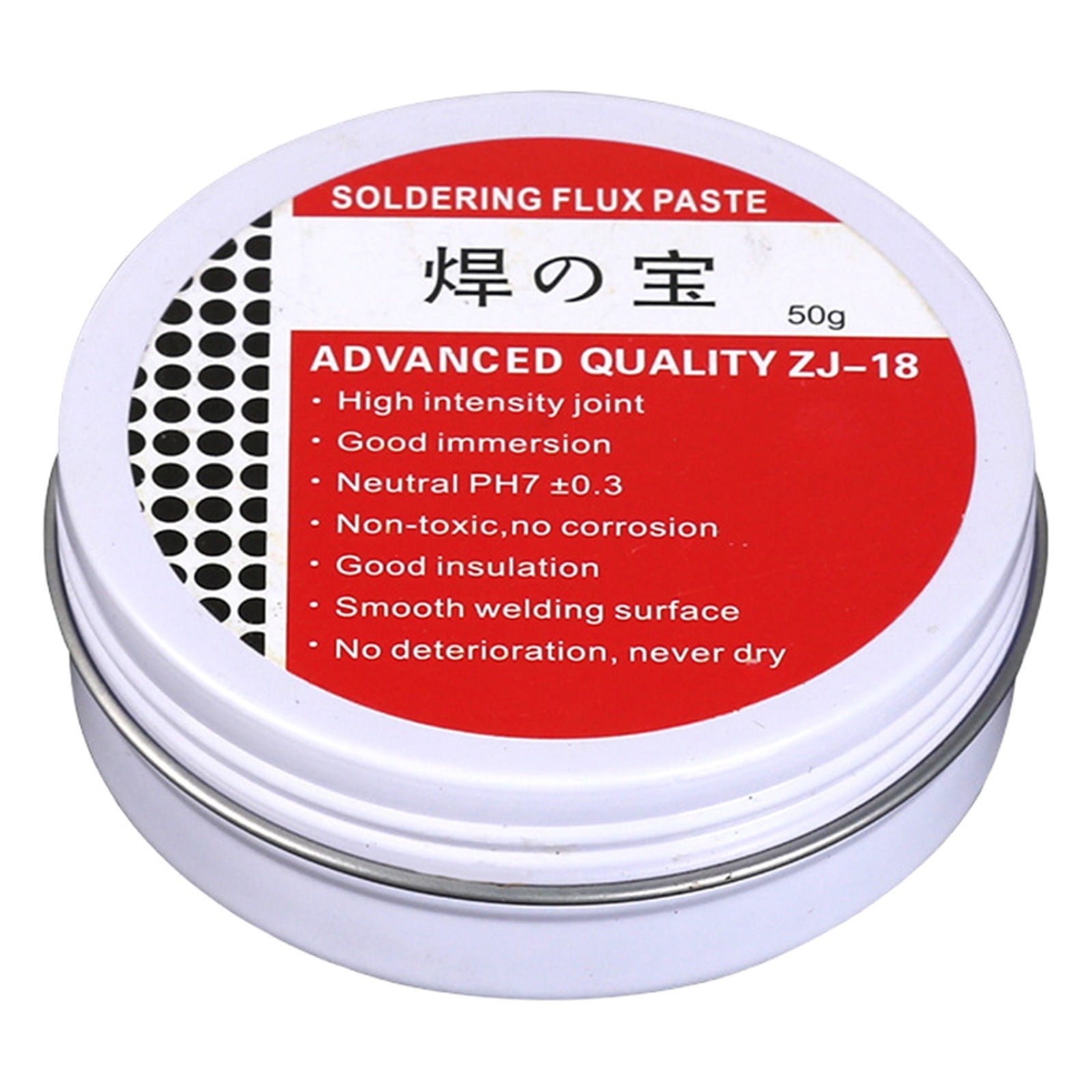 Kilougeis Clearance Solder Flux, Soldering Flux Paste, No-Clean Solder ...