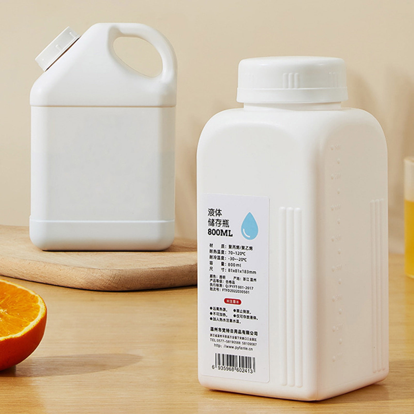 riaocot 800/1000ml Plastic Dispensing Bottle with Threaded Mouth Scale ...