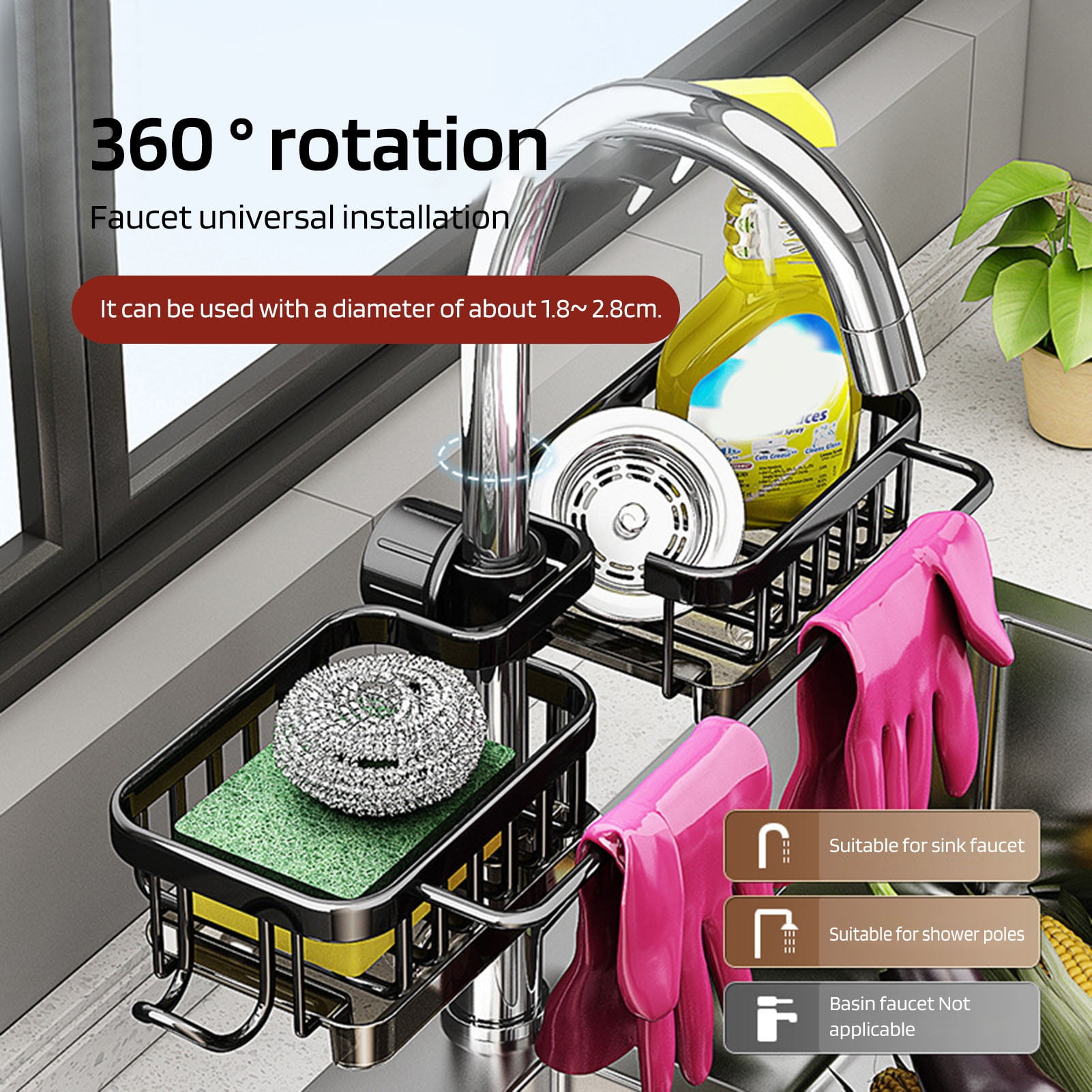 riaocot Kitchen Sink Faucet Organizer Dish Sponge Holder Strip Hole ...