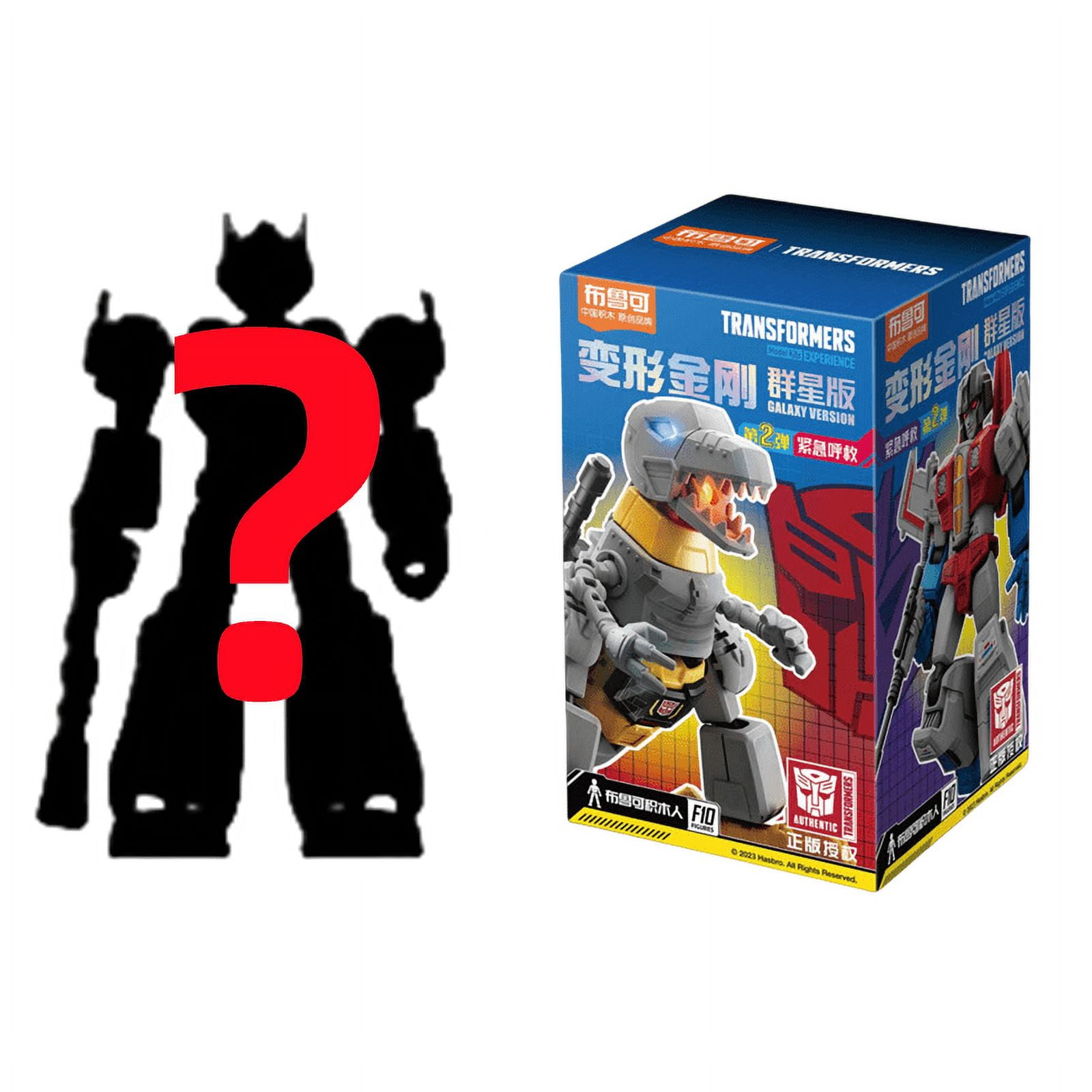 riginal Blokees Transformation One Optimus Prime Tarn Megatron ...