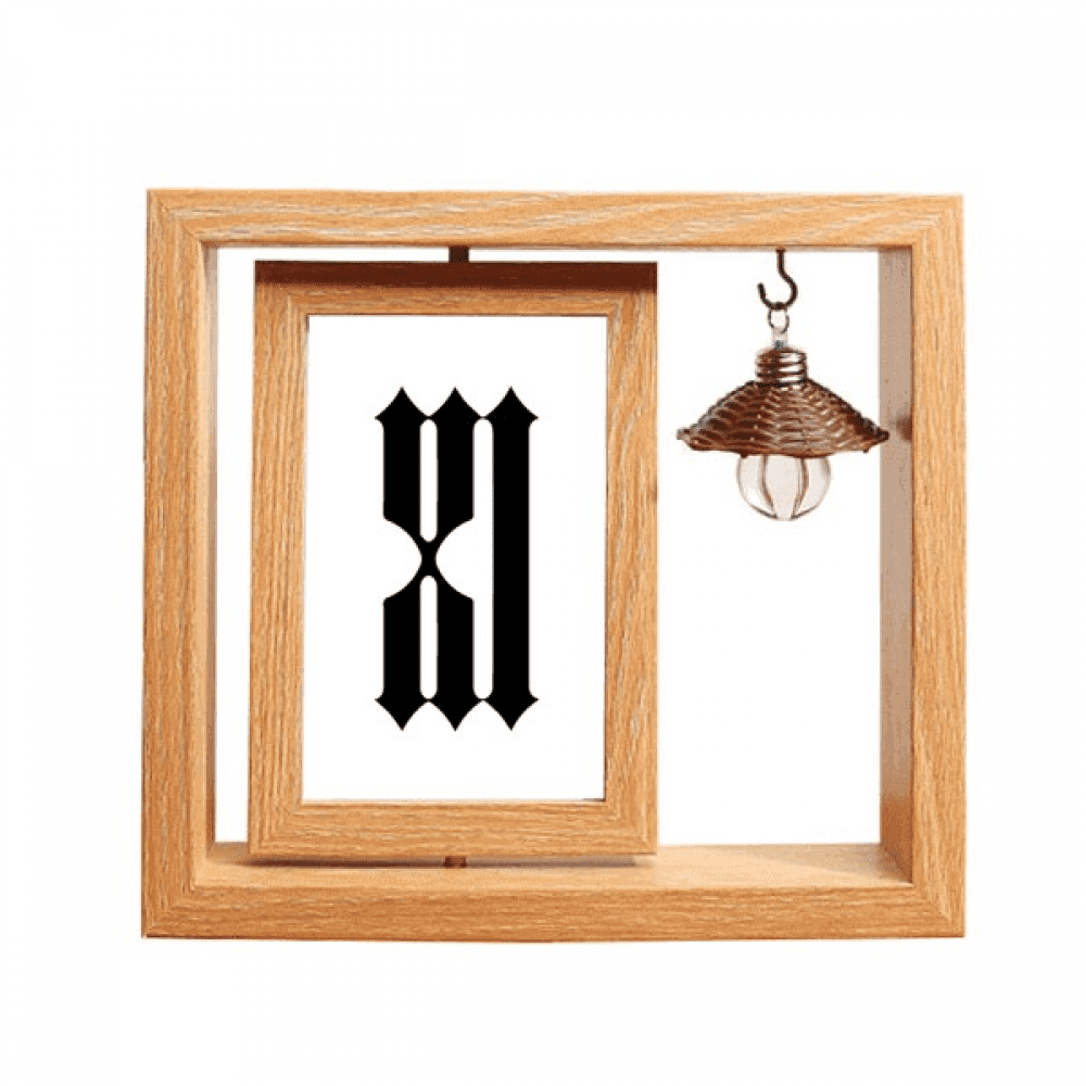 roman numerals eleven in black Wooden Rotating Picture Photo Frame 4x6 ...
