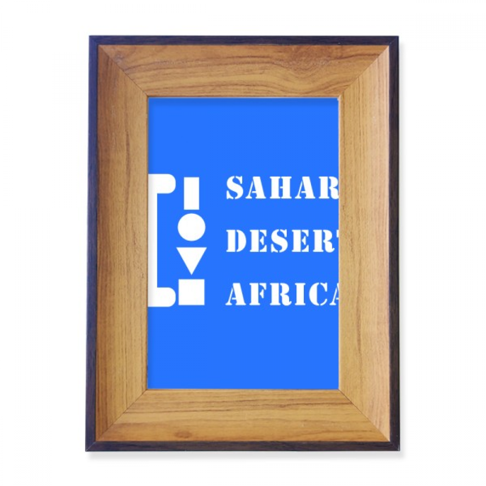 sahara desert afphoto frame exhibition display art desktop painting ...