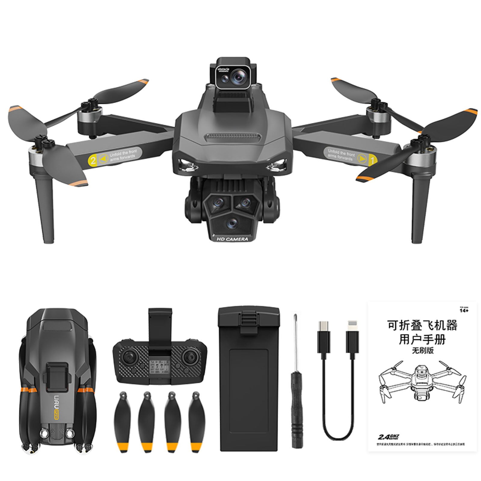 saidjrlf Brushless GPS Drone with Camera-8K FPV,Upgrade Altitude Hold ...