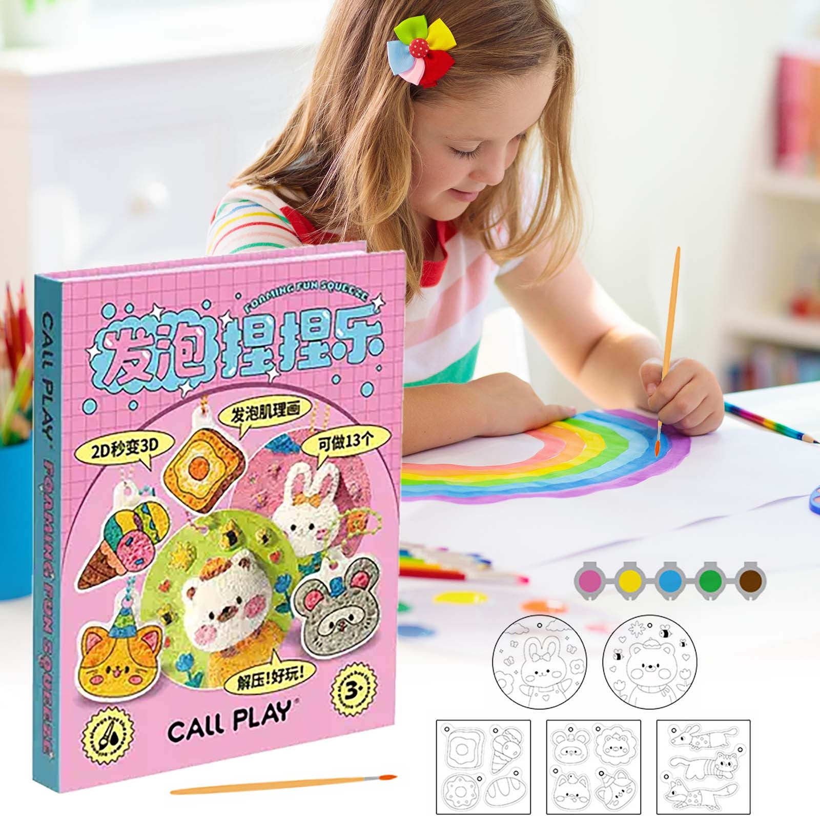 IGEED Foam Texture Painting Kindergarten DIY Hand-painted Three ...