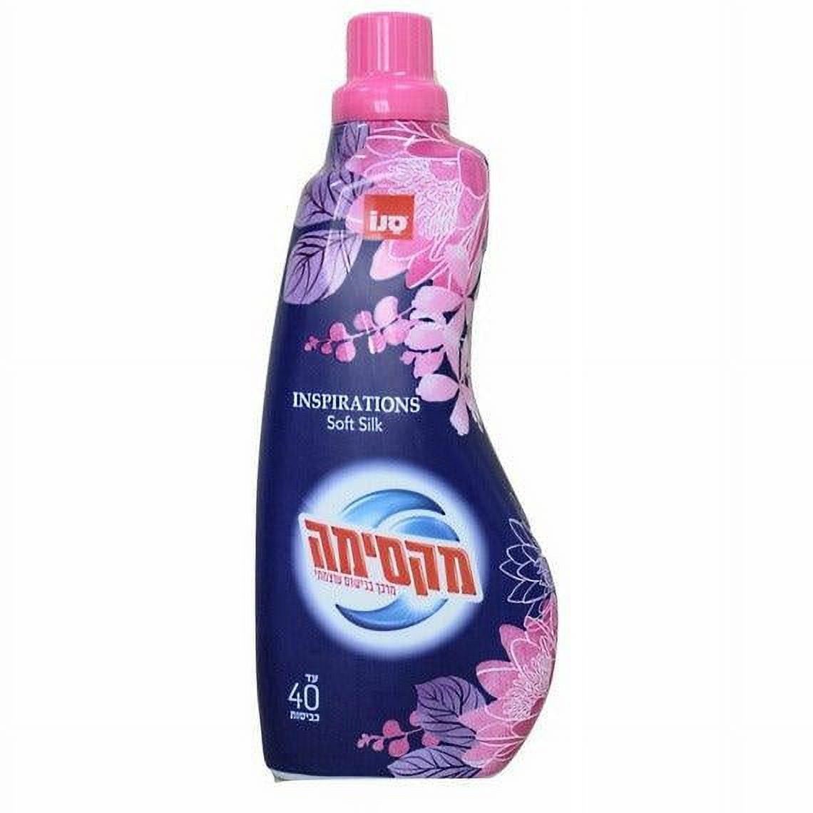 Sano Maxima Fabric Softener, Soft Silk, 1L - Ideal for Sensitive ...