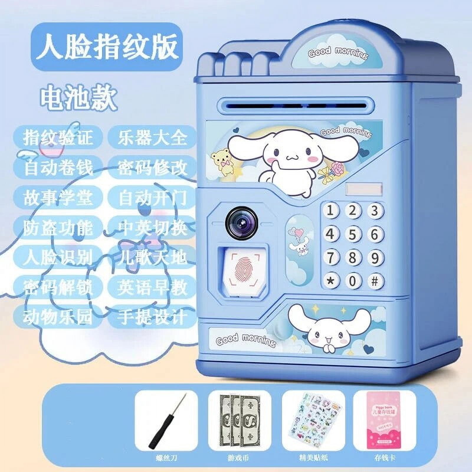 sanrio hello kitty Kuromi piggy bank for password box that can only be ...