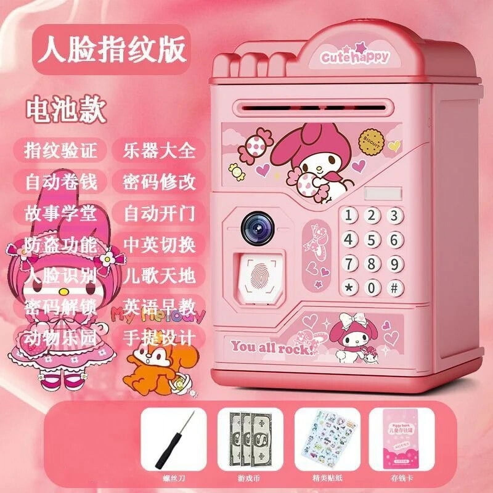 sanrio hello kitty Kuromi piggy bank password box that can only be ...