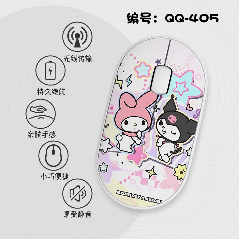 sanrio melody wireless mouse mute cute anime tablet desktop computer ...