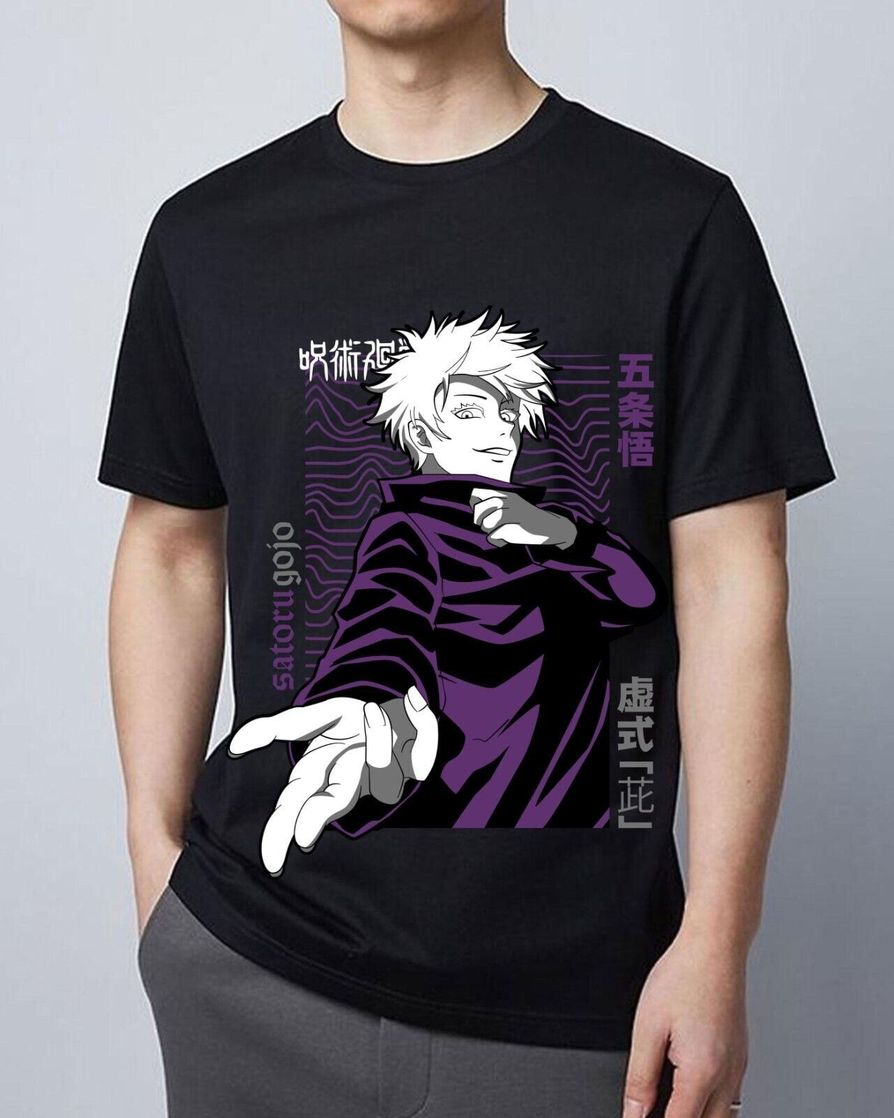 satoru gojo shirt, Anime gifts, Graphic Anime Tee, satoru gojo, Gojo ...