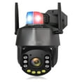 security camera， Outdoor IP Camera 5MP 4G Sim Card Auto Tracking 30X ...