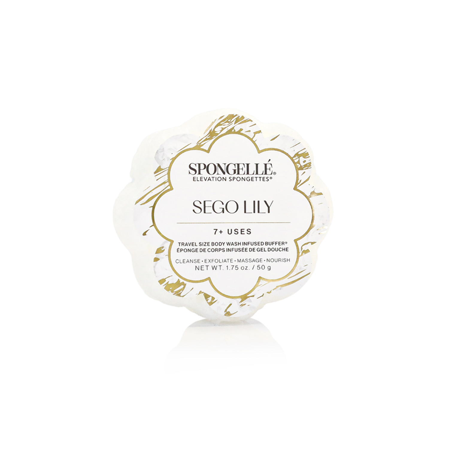 sego-lily-elevation-spongette - Walmart.com