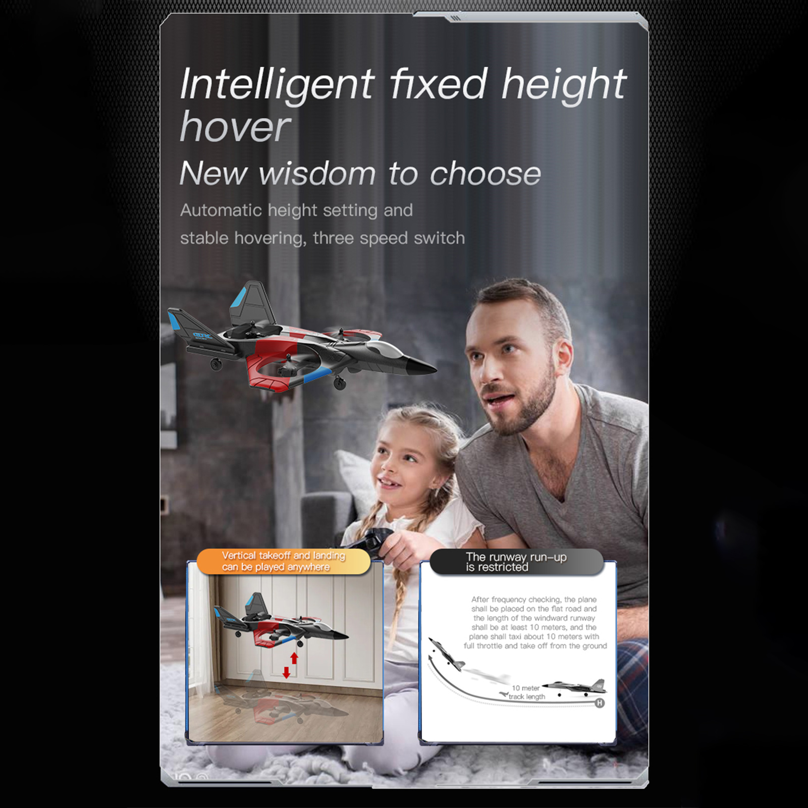 shieny intelligent controller,Plane Aircraft Remote Plane Stabilization ...