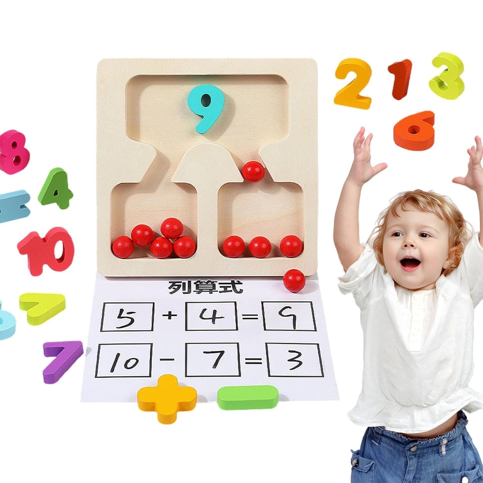 As shown Wooden Number Puzzle Board Math Learning Toy For Toddlers ...