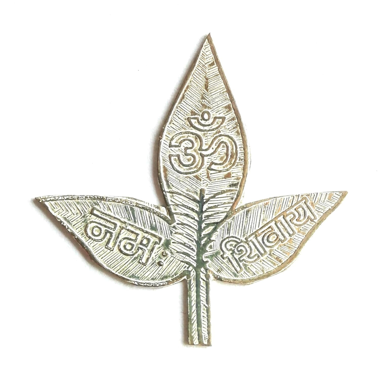 shree jewellers Silver Belpatra Leaves for Lord Shiva Pooja 1pcs ...
