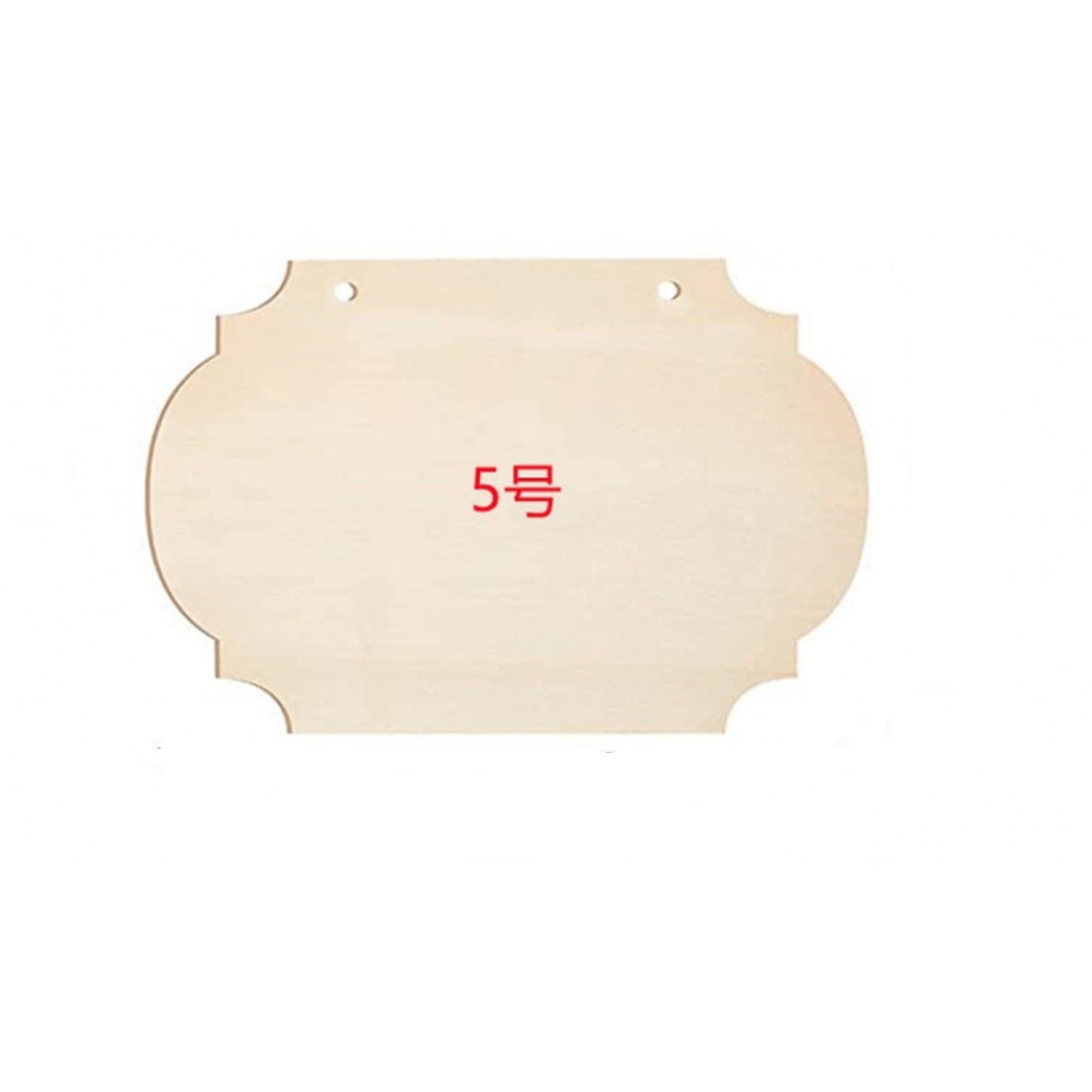 shyuyusa Hanging Wood Sign Blank Wood Sign with Jute Rope Blank Wood ...