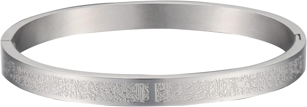 skyyds Arabic Islamic Bracelet Cuff Bracelets For Women Islamic Jewelry ...
